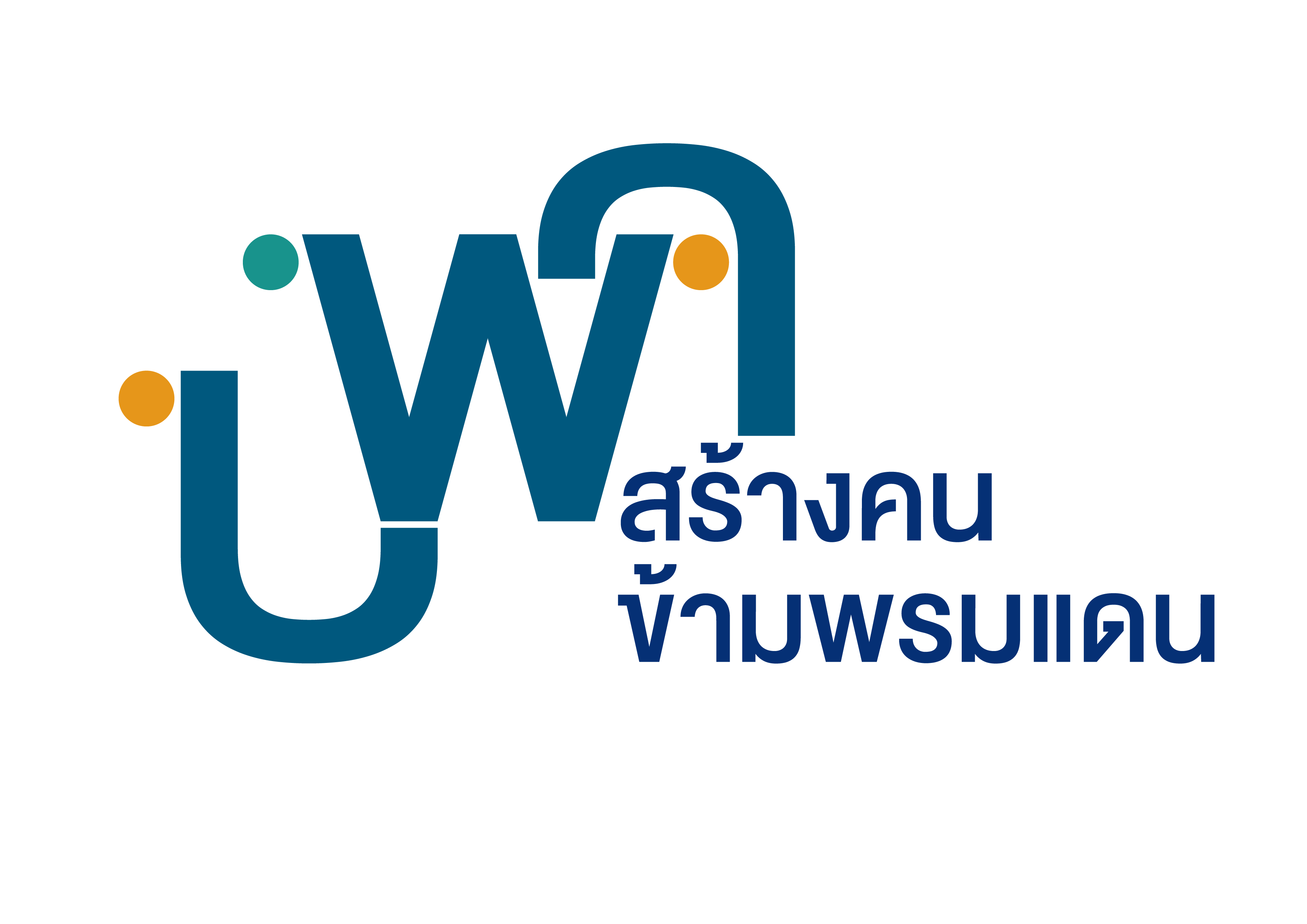 ตราสัญลักษณ์ บพค.